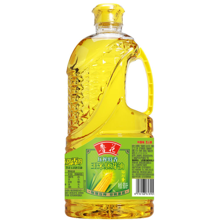 [China No.1] LuHua Non-GMO Corn Oil 900ml Cooking Oil | Lazada PH