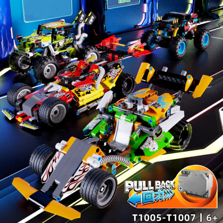 Building Blocks Car Toy F1 Formula Racing Model Big Size Wind-up ...