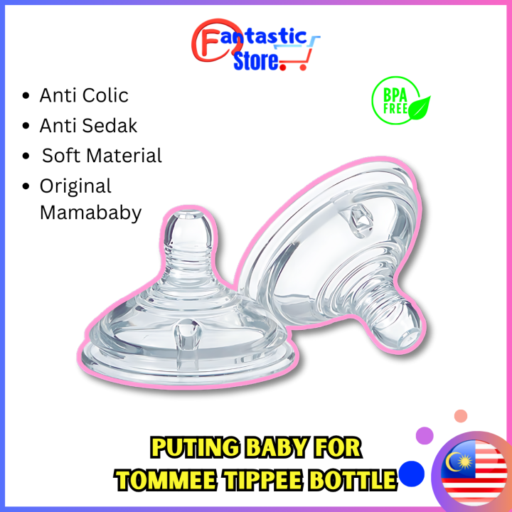 Mamababy Puting susu for Tommee Tippee feeding bottle nipple pacifier ...