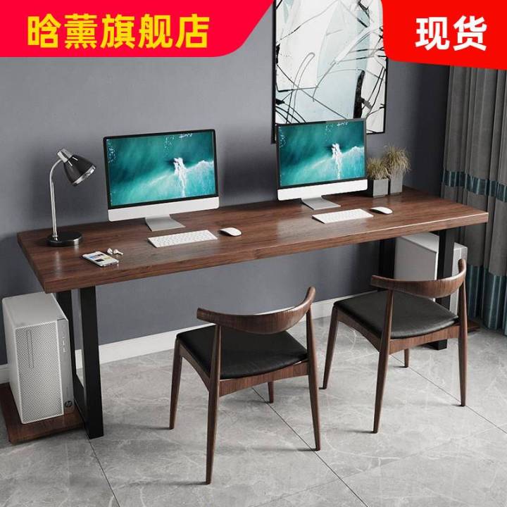 Double solid wood computer desk Nordic household simple modern desk ...