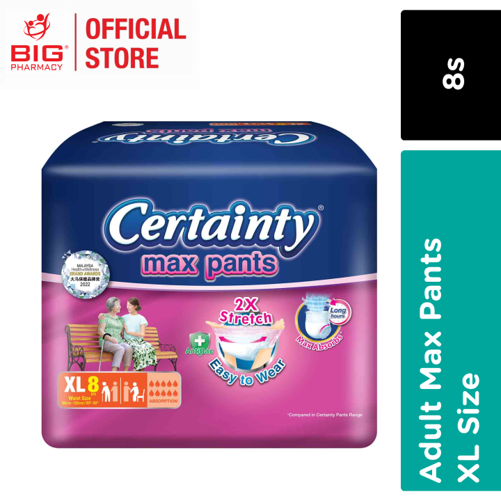 Certainty Max Pants (XL) 8S | Lazada