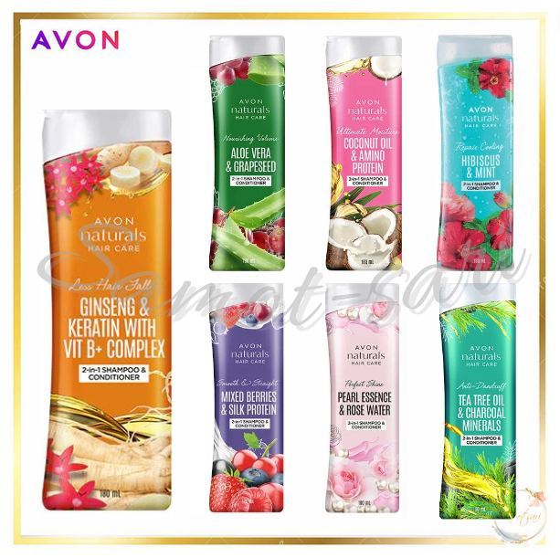 Authentic Avon Naturals 2-in-1 Shampoo & Conditioner - Aloe Vera ...