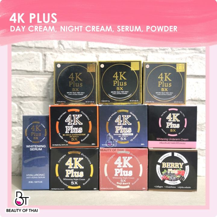4K PLUS WHITENING NIGHT - DAY - UNDERARM CREAM - SOAP - SERUM - LOTION ...