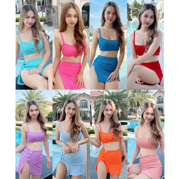 บิกินี่Bikini x skirt 3 ชิ้น ชุดว่ายน้ำสาวอวบก้ใส่ได้👙 | Lazada.co.th