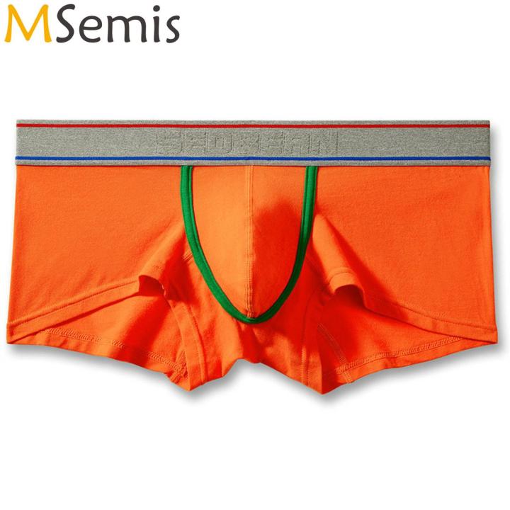 Swimwear Men's Swimsuit Funny Letter Printing Boxer Briefs for Swimming ...