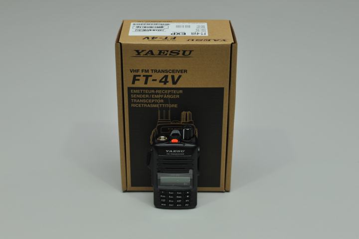 YAESU FT-4VR VHF HAND HELD RADIO | Lazada PH