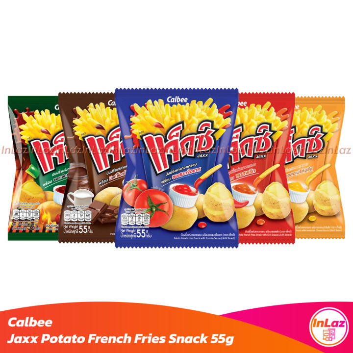 Calbee Jaxx Potato French Fries Snack 55g Thai 泰国卡乐比薯条零食 | Lazada