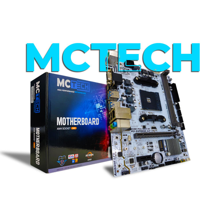 MCTECH MOTHERBOARD Ddr4 Motherboard, nd new Ddr4 Motherboard AMD A520 Chipset, Best for Gaming ...