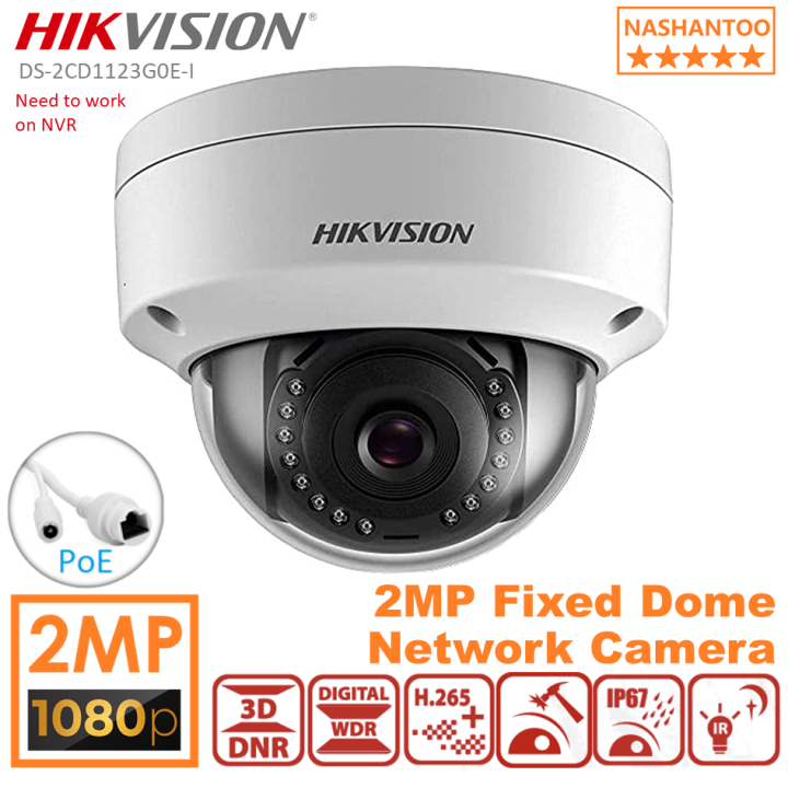 Hikvision DS-2CD1123G0E-I 2MP Fixed Dome POE IP Network Camera Vandal-Resistant 4mm Fixed Lens ...