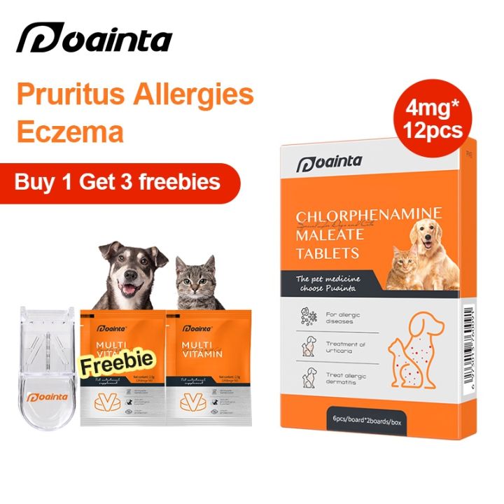 PUAINTA Anti Allergy Itch Relief for Dogs and Cats Itchy Skin Allergy ...