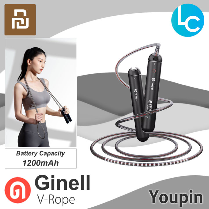 Xiaomi Youpin Ginell V-Rope Smart Screen Jump Rope Smart Air Screen ...