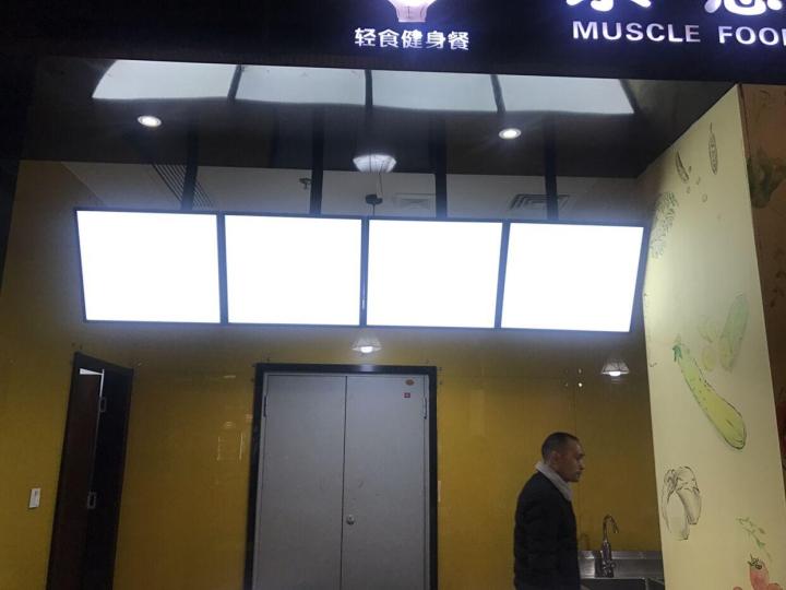 Menu Board Led Fast Food Restaur Black Light Menu Board Slate Menu ...