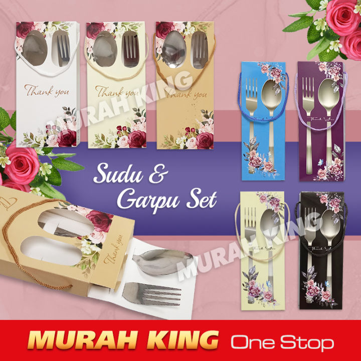 SUDU DAN GARFU Doorgift Set / Sudu Garfu Kotak Bertali / Spoon Fork ...