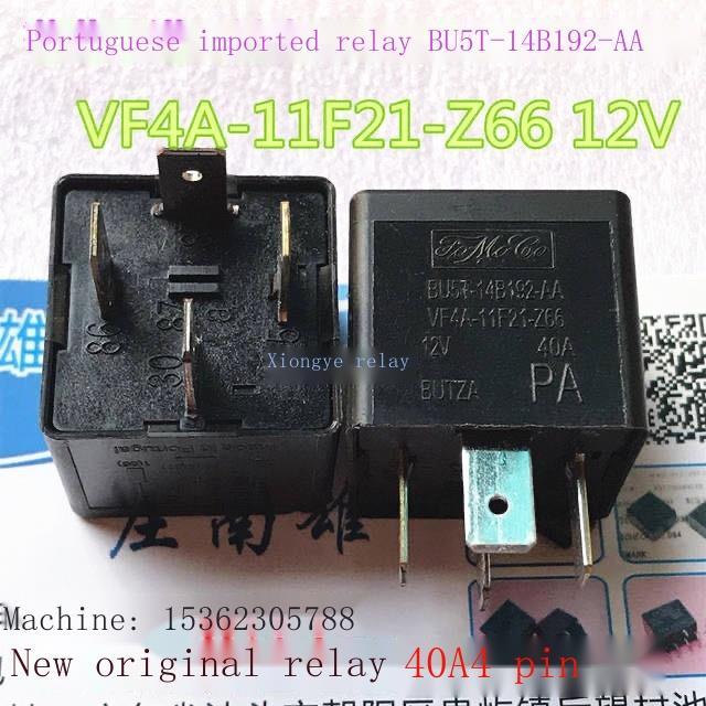 New original BU5T-14B192-AA 40A 4-foot Ford car relay VF4A-11F21-Z66 ...