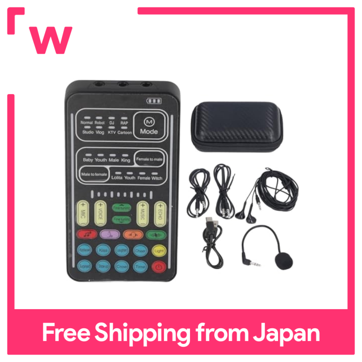 Audio Mixer, I9 Voice Changer Set Live Sound Card for Live Streaming ...