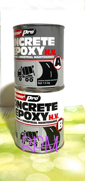 Pioneer Concrete Epoxy High Viscosity (HV) 1 Liter Set A&B | Lazada PH