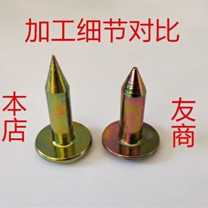 3 Hardening nail measuring spike measuring mark steel nail control ...