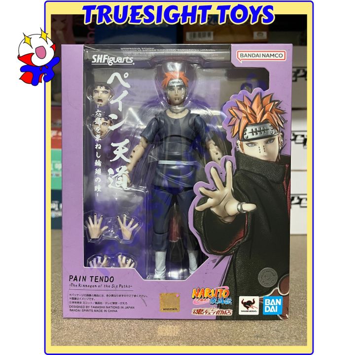 TrueSight Toys SH Figuarts SHF Naruto Shippuden Pain: Tendo - The Eye ...