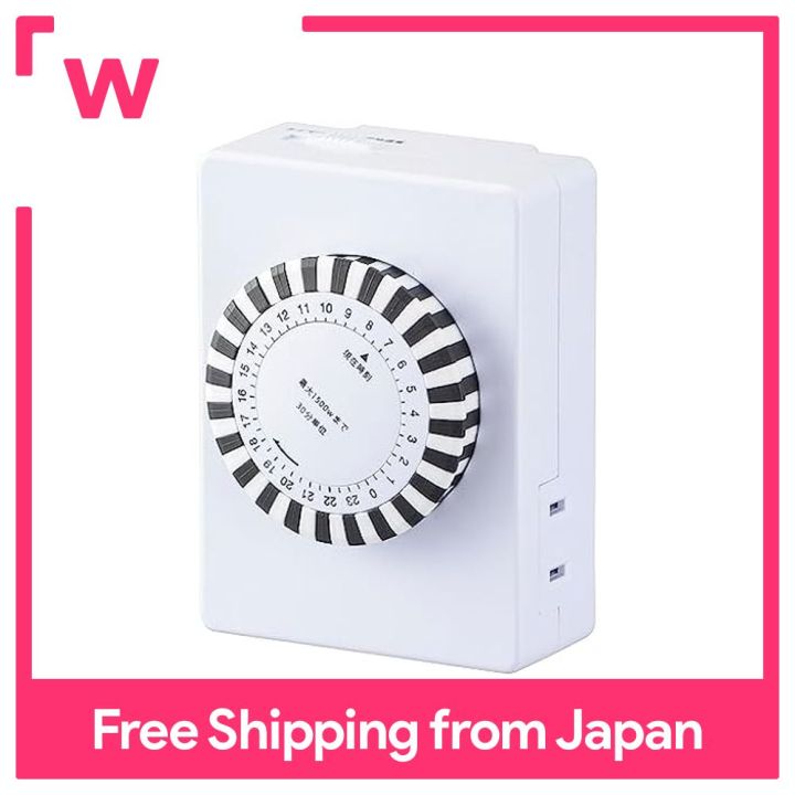 Ohm (OHM) Electric Power Timer Outlet with Timer Geared 30-minute unit ...