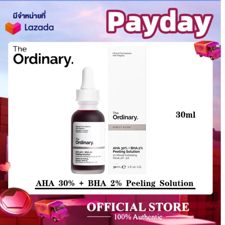 The Ordinary Facial Serum AHA 30%+ BHA 2% Peeling solution%-30ML เอสเซน ...