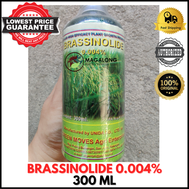 BRASSINOLIDE 0.004% - HIGH EFFICACY PLANT GROWTH PROMOTER - 300 ML ...