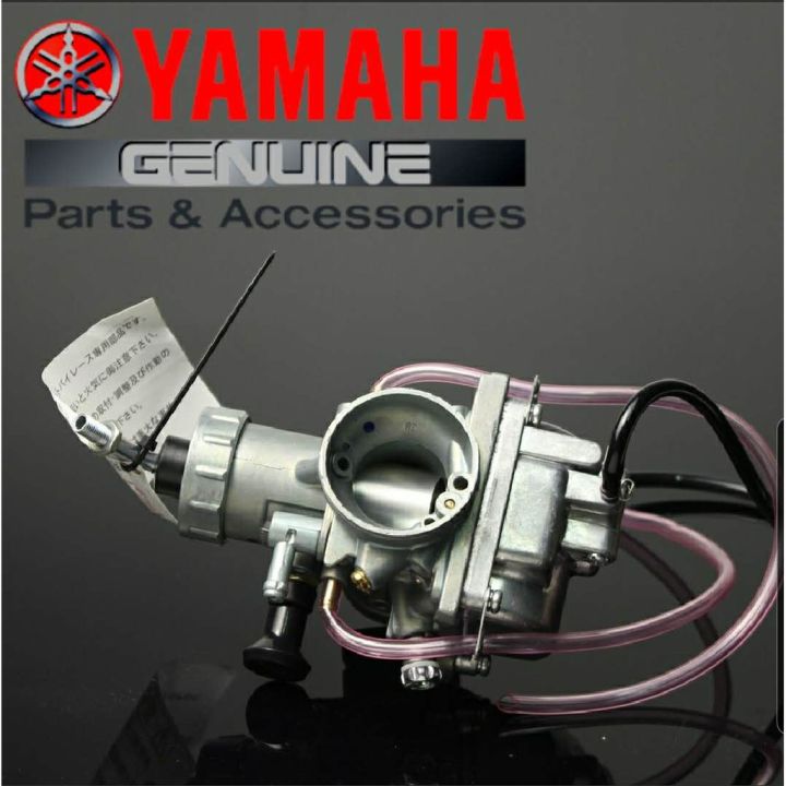 RXZ CARBURETOR YAMAHA ORIGINAL THAILAND 100% ORIGINAL SIZE MOTOR ...
