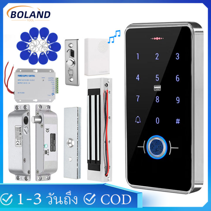 Access Control System Door Lock Fingerprint Password RFID 13.56Mhz Card ...