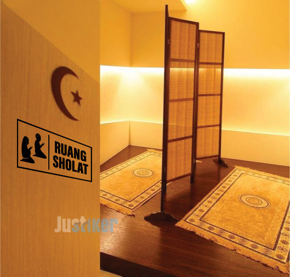 Sticker Ruang Sholat, Sign Ruang Sholat, Prayer Room | Lazada Indonesia