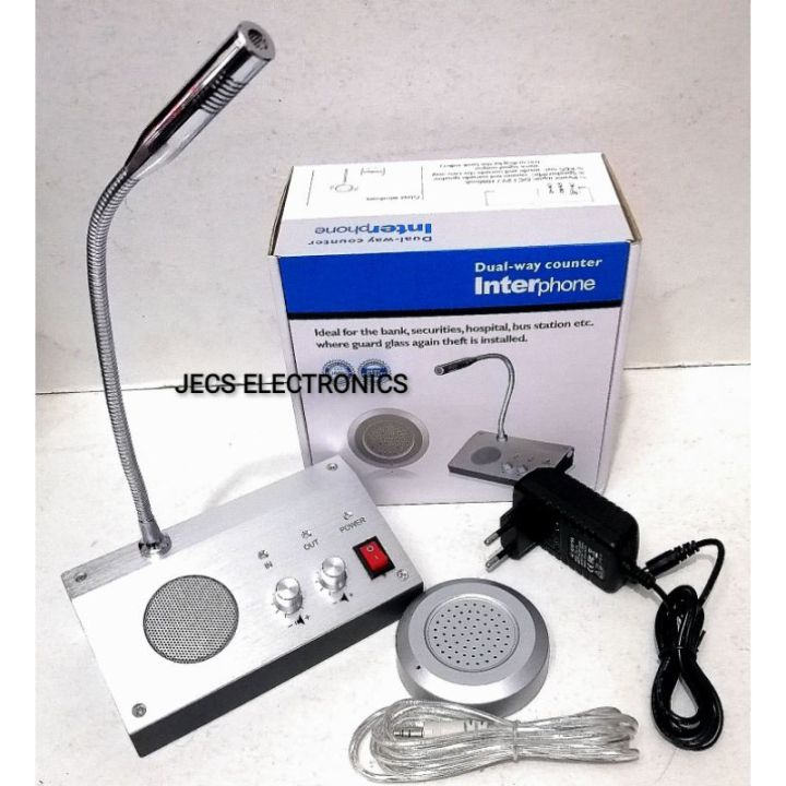 INTERPHONE (DUAL WAY COUNTER) | Lazada PH