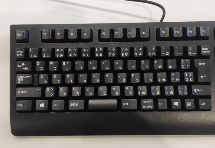 Original Lenovo Japanese Usb Interface Wired Keyboard Japanese Japanese Input Method Desktop