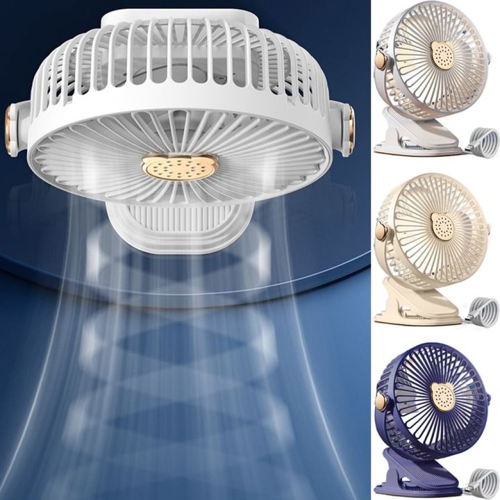 Low Noise Hang Clip Fan Rotation Clip-On Ceiling Electric Fan ...