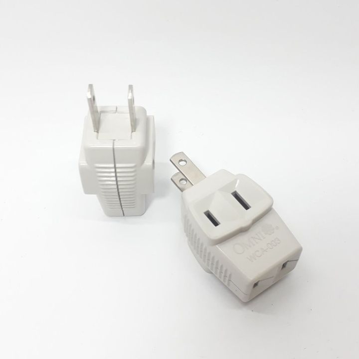 OMNI TRIPLE CUBE ADAPTER | Lazada PH