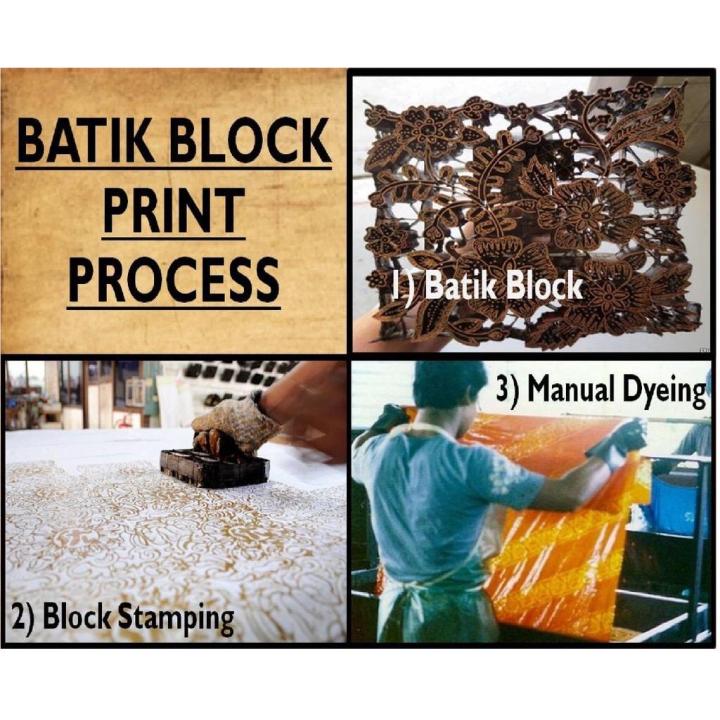 IRISY SERIES - (5 DESIGN ) - BATIK WAU BULAN ( 18 INCH X 18 INCH ...