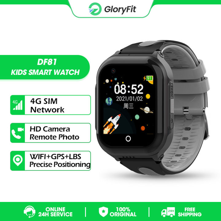 Gloryfit DF81 นาฬิกาเด็ก สามารถใส่ซิมโทรได้ โทรวิดีโอคอลHDได้ รองรับ ...