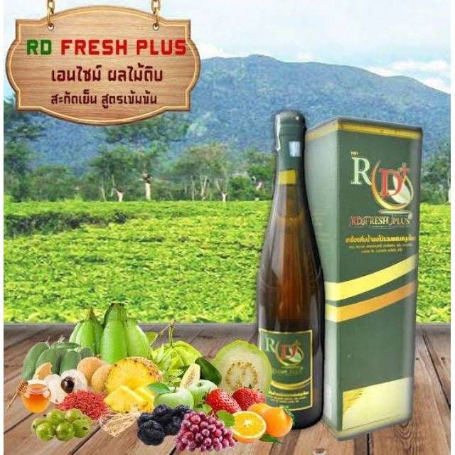 RD FRESH PLUSอาร์ดีเฟรชพลัส เอนไซม์น้ำผลไม้ดิบ แถมฟรี สบู่น้ำนมข้าว จัด ...