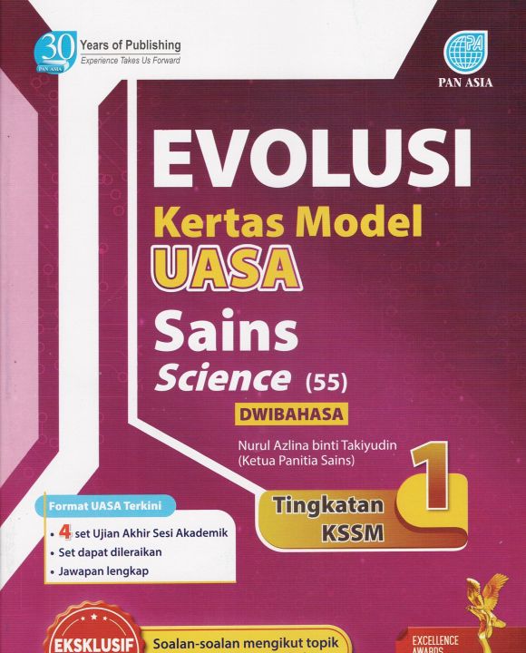 BUKU LATIHAN 2025 : EVOLUSI KERTAS MODEL UASA SAINS & SCIENCE ( 55 ...