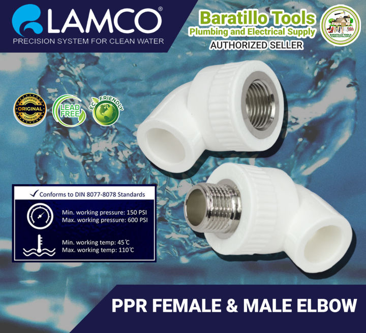 LAMCO PREMIUM QUALITY PPR Female & Male Elbow with Thread 1/2" , 3/4 ...