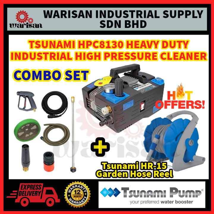 Tsunami Water Jet HPC8130 130BAR High Pressure Washer Water Jet 2200W ...