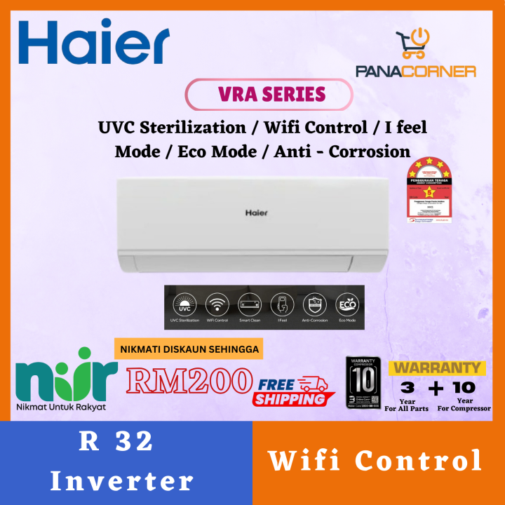 (FREE SHIPPING) Haier 5⭐ Inverter UV Cool Smart Series UVC Sterilization Wifi Control Air ...