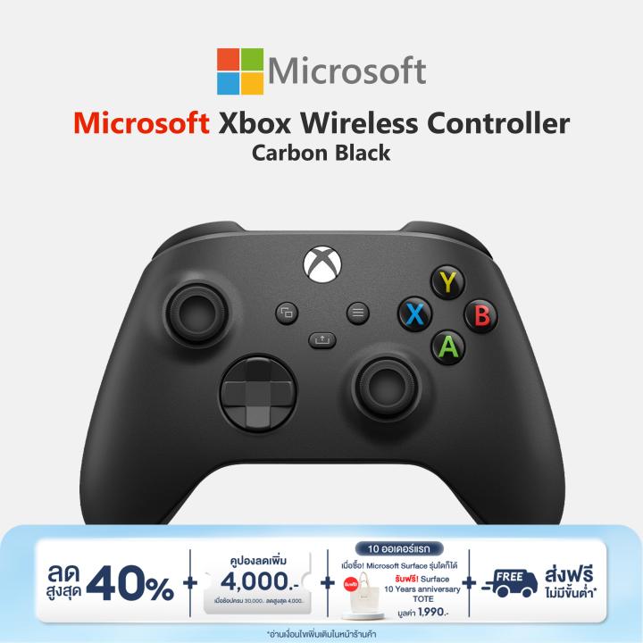 Microsoft Xbox Wireless Controller สี Carbon Black | Lazada.co.th