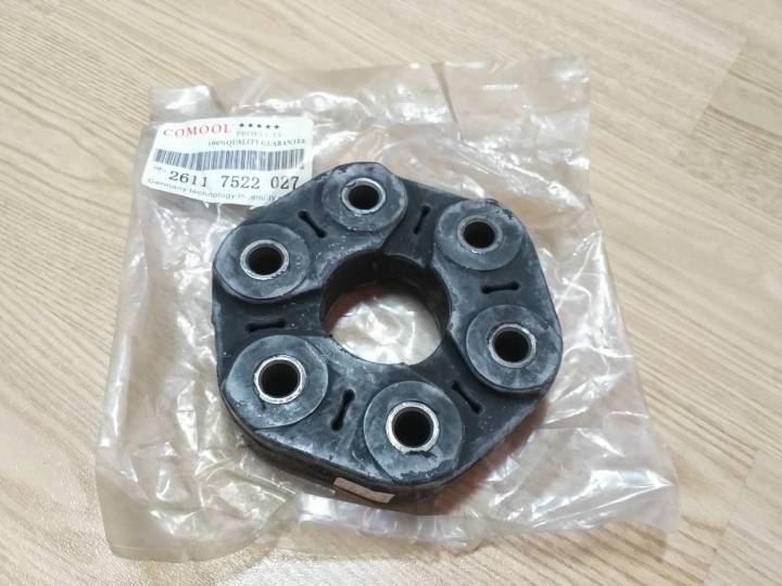 ยางยอยเพลากลางตัวหน้า BMW Series 5 E60/F10 | Lazada.co.th