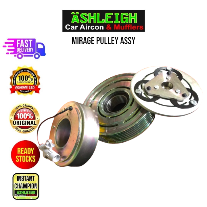 Mitsubishi Mirage Pulley Assembly Compressor Car Aircon parts supplies ...