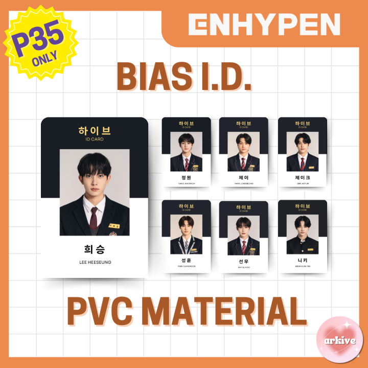 ENHYPEN Bias I.D. PVC Material | Lazada PH