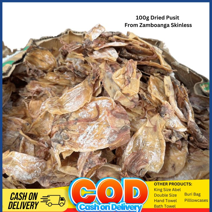 Dried Pusit Lapad/Squid Dried Fish Danggit Cebu Pasalubong Items ...