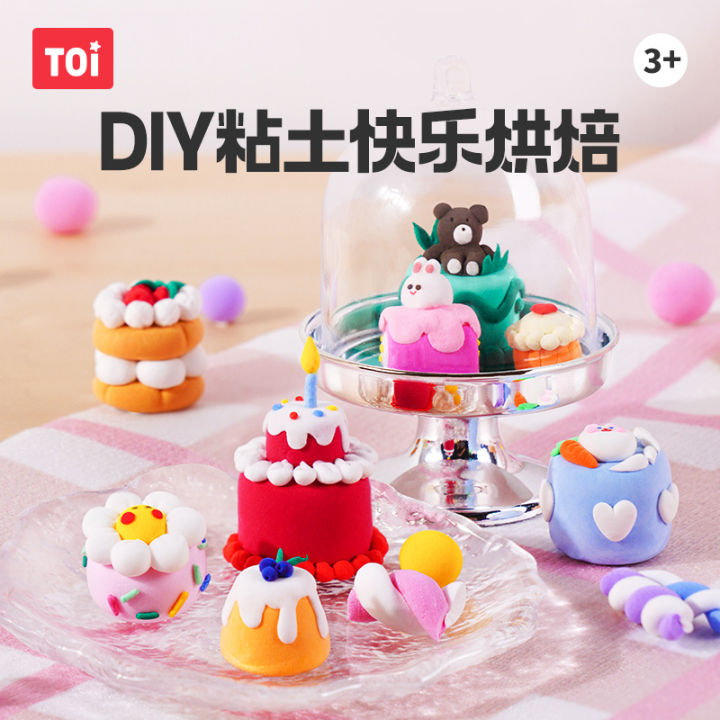 TOi Light Cloud Clay ดินเบาไร้สารพิษ : DIY Clay Scene | Lazada.co.th