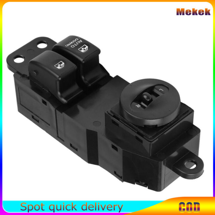 12V Electric Power Window Regulator Control Switch, Car Glass Lifter ...