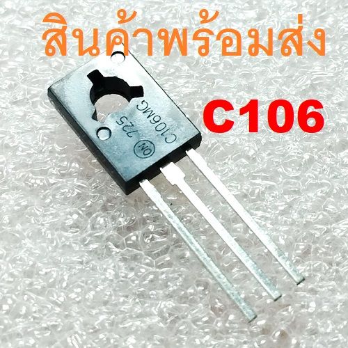 C106DG C106MG C106 C106D C106M 4A 600V 400V/4A 600V/4A SCR เอสซีอาร์ Sensitive Gate Silicon ...