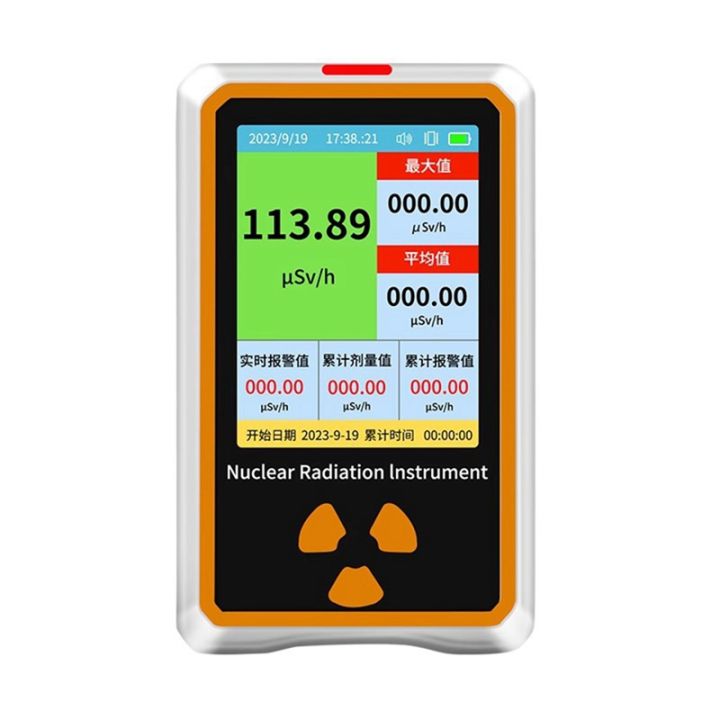 Nuclear Radiation Detector Dosimeter Radiation Ionizing Radiation X-Ray ...
