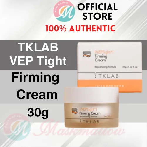 Ready Stock - TKLAB VEPTight Firming Cream 30g TKLAB VEP多肽弹润紧致胶原霜30g | Lazada