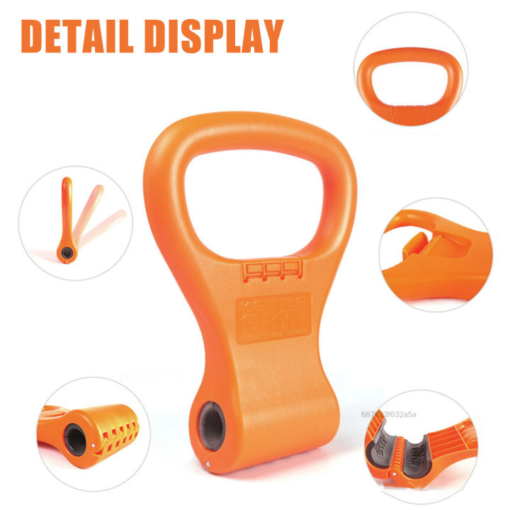 Adjustable Dumbbell Grip Handle Converts Your Dumbbell Into Kettlebell ...